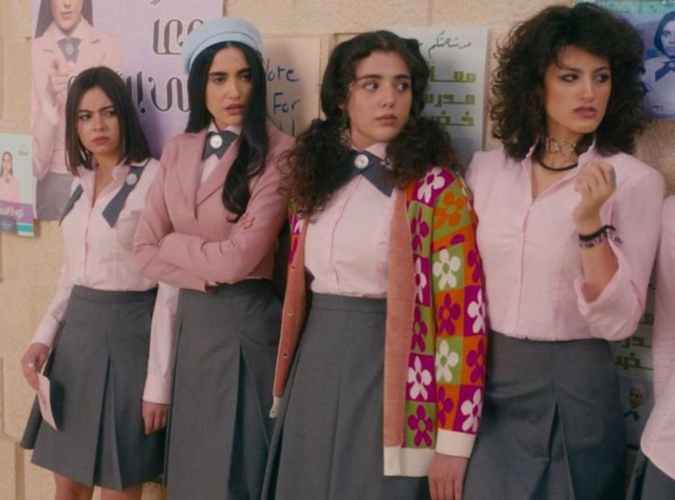 Al Rawabi School for Girls Season Two Drops in February 2024! - Buro 24/7